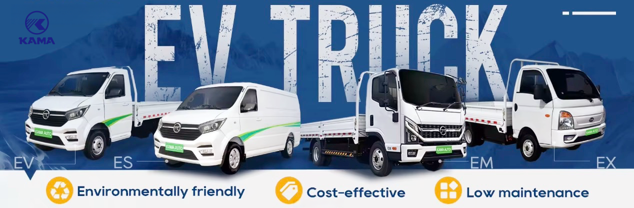 How KAMA Truck Leads the Global Automation Wave with AI-Driven ...