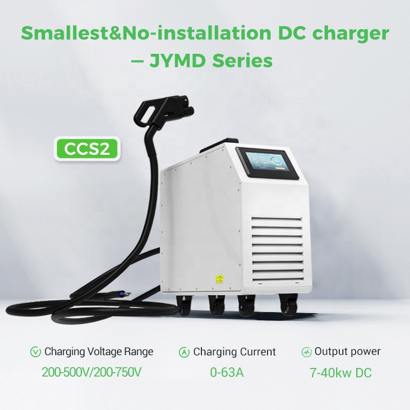 Home DC Fast EV Charger 7kW Portable Electric Car Charging Station CCS2 ...