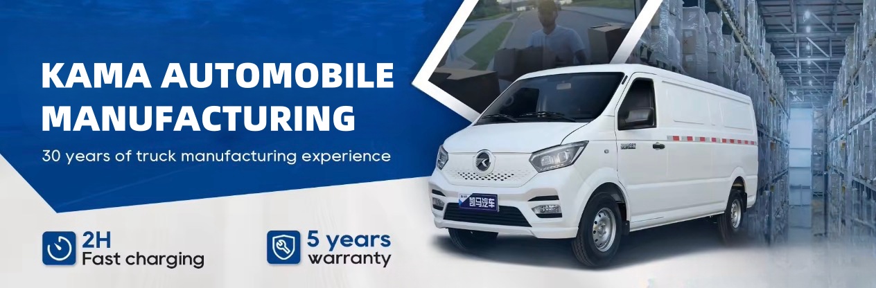 Kama EV Van Emerges as a Smart Choice for Urban Delivery Fleets - KAMA Auto