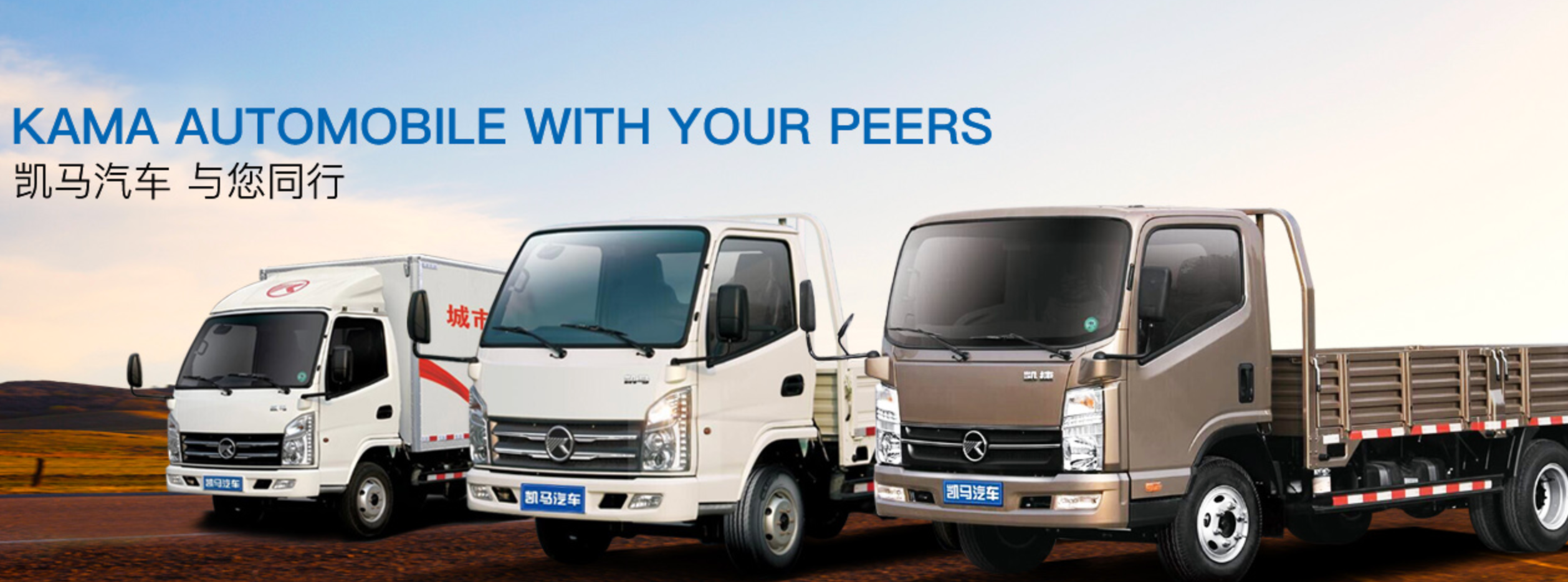 KAMA Mini Trucks: Your Ultimate 1.5-Ton Compact Cargo Solution for ...